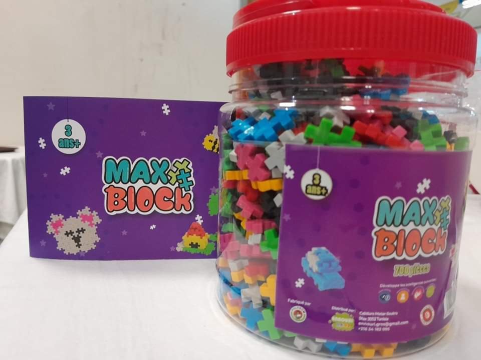 Shop | علبة Maxblock